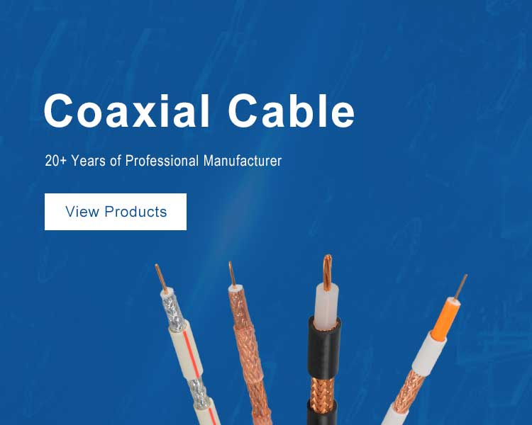 HangZhou LinAn WanLong Cable CO.,Ltd